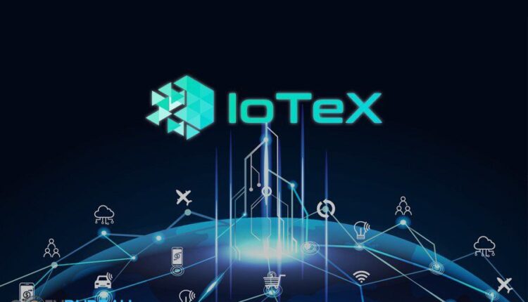 ماهي العمله الرقميه IoTeX / IOTX وماهو مشروعها ومعلومات عنها | الساحة الرقمية العربية