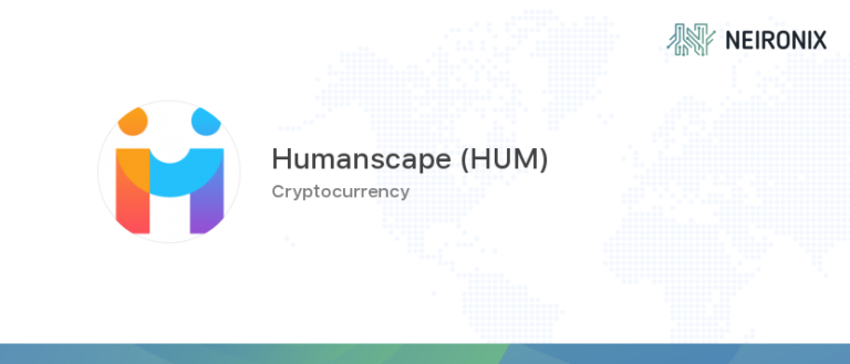 ما هي العملة الرقمية HUM/ Humanscape مشروعها و معلومات عنها