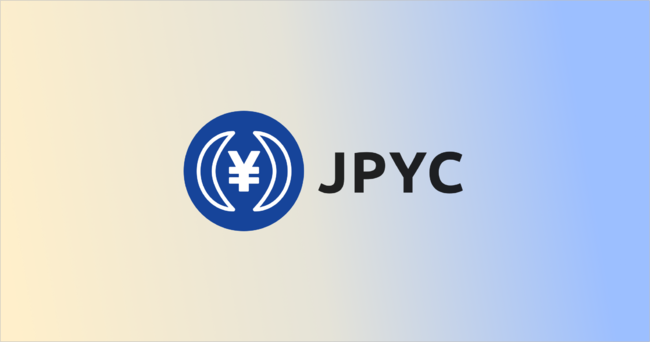 ما هي العملة الرقمية JPYC / JPYC مشروعها و معلومات عنها