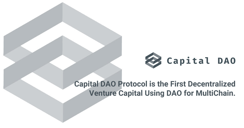 ما هي العملة الرقمية CDS / Capital DAO Protocol مشروعها و معلومات عنها