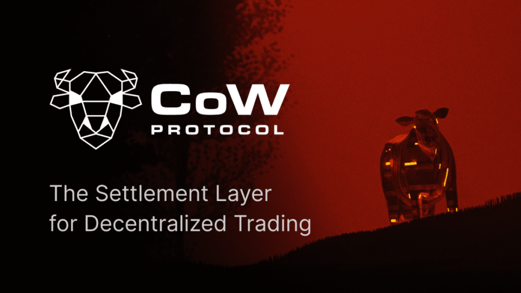 معلومات عن العمله الرقميه COW / CoW Protocol