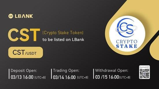 معلومات عن العمله الرقميه CST / Crypto Stake Token