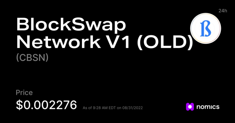معلومات عن العمله الرقميه CBSN / BlockSwap Network