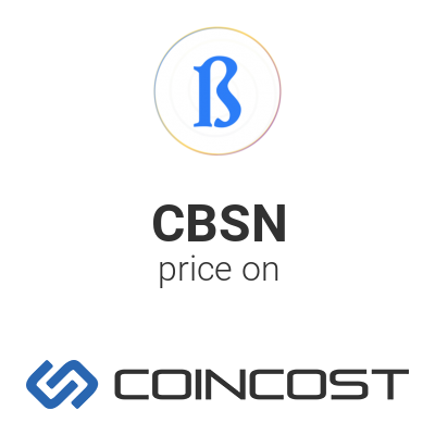 معلومات عن العمله الرقميه CBSN / BlockSwap Network