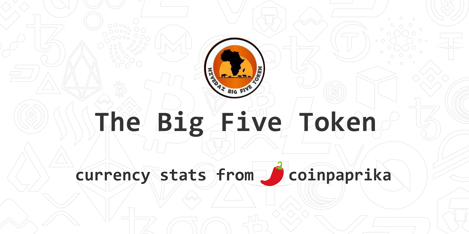 معلومات عن العمله الرقميه BFT / The Big Five Token
